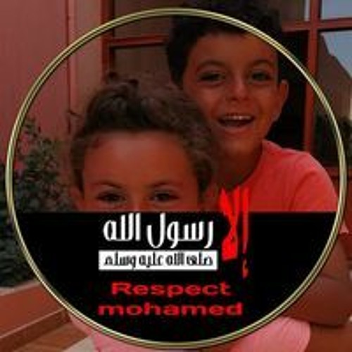 Stream Safaa Galal music | Listen to songs, albums, playlists for free ...