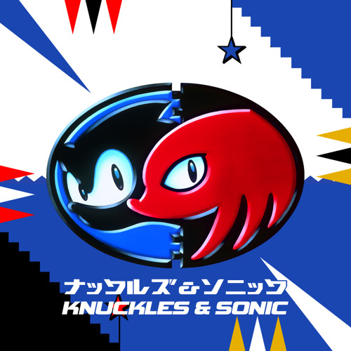 Stream Knuckles & Sonic music | Listen to songs, albums, playlists for ...