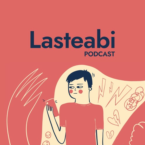 Stream episode KUULA: Emaduse ilud ja valud: Kuidas laste kasvatamisest ... Stream episode KUULA: Emaduse ilud ja valud: Kuidas laste kasvatamisest ...