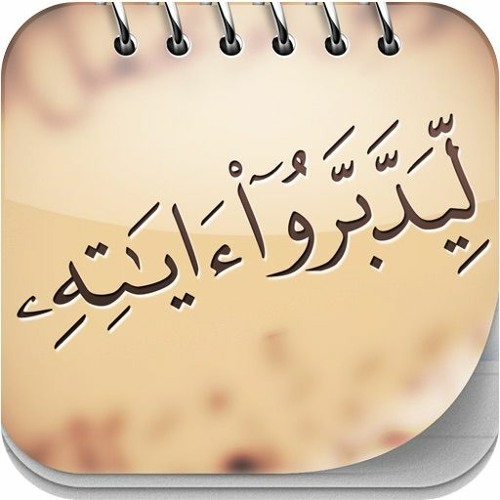 Stream ESSAM EL SAYED music | Listen to songs, albums, playlists for ...