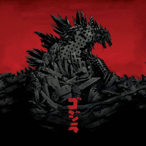 Stream Daikaijuking Music Listen To Songs Albums Playlists For Free