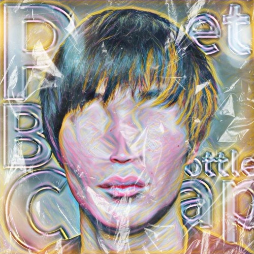 Stream PBC music | Listen to songs, albums, playlists for free on ...