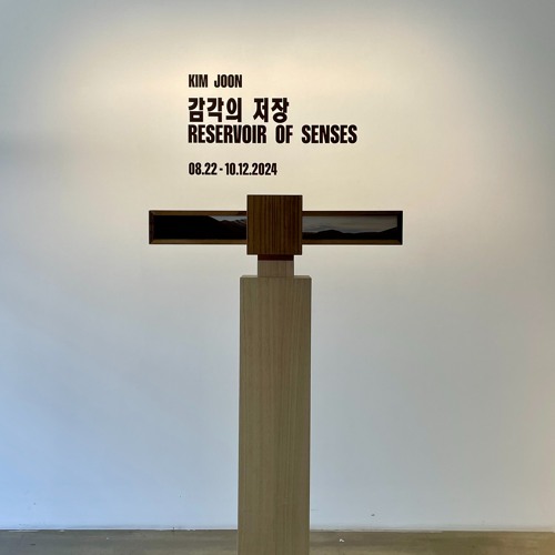 Stream joon kim music | Listen to songs, albums, playlists for free on ...