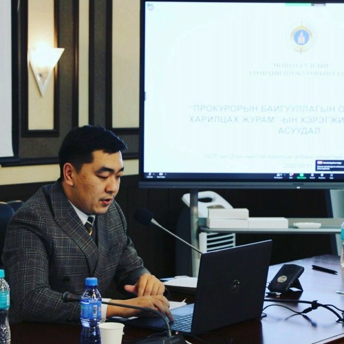 Stream Gunsel Gunsel music | Listen to songs, albums, playlists for ...