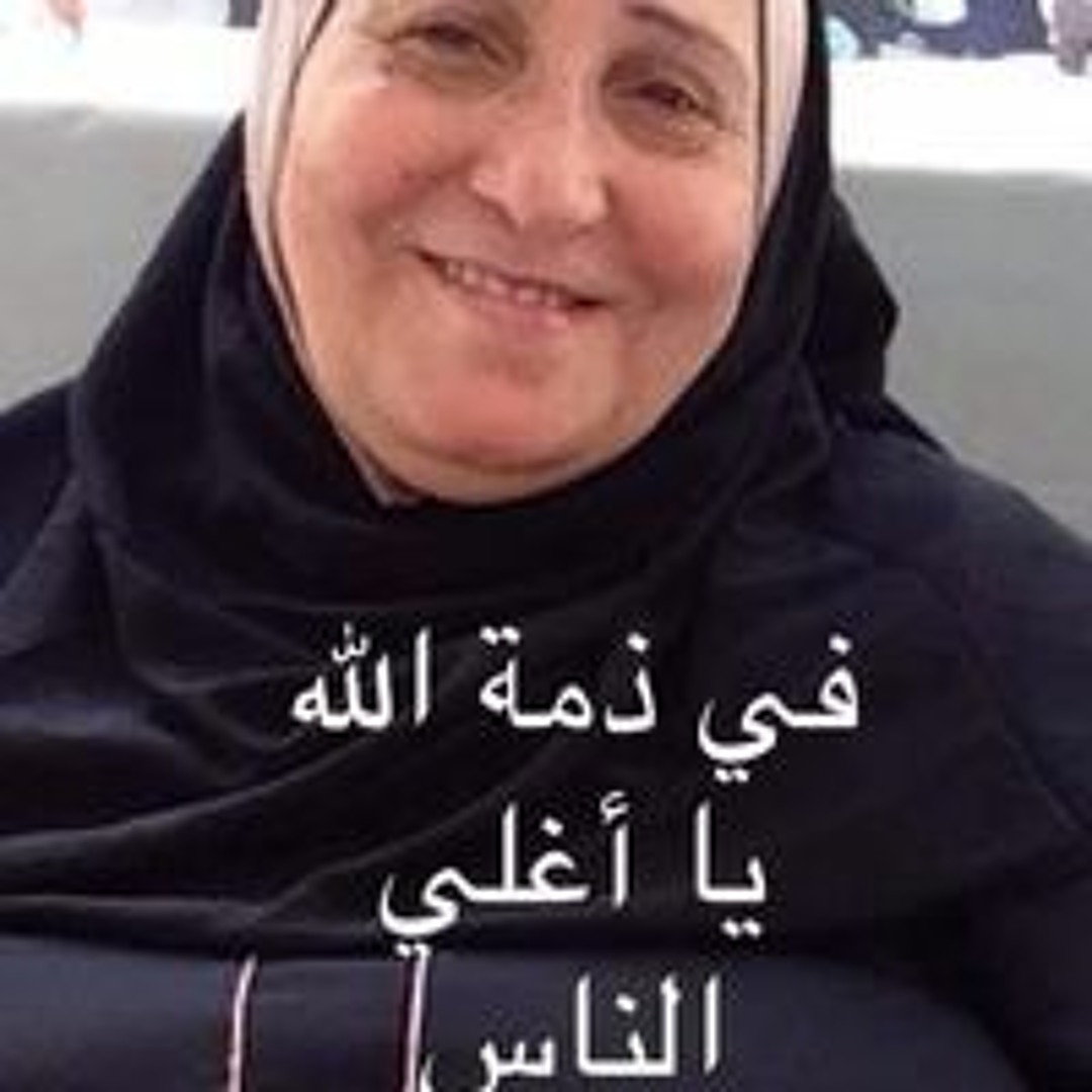Stream Esma3naa - Best Of Islamic Nasheeds _ إسمعنا - اجمل الأناشيد في ...