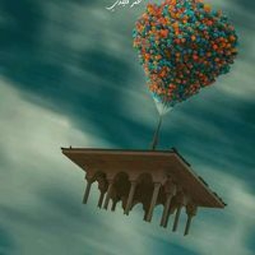 Stream Rania Rizk music | Listen to songs, albums, playlists for free ...