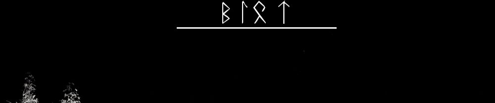 Exo Wolf Twitter Header