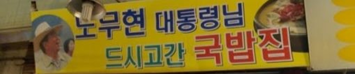 Stream 0000000000000 music | Listen to songs, albums, playlists for ...