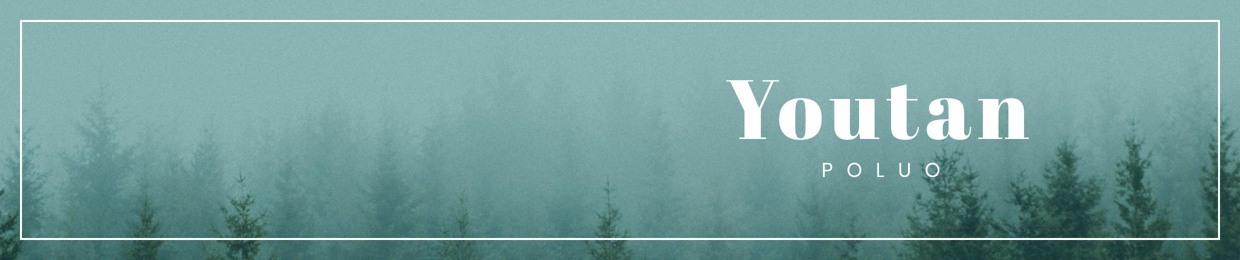 Stream Youtan Poluo music | Listen to songs, albums, playlists for free ...