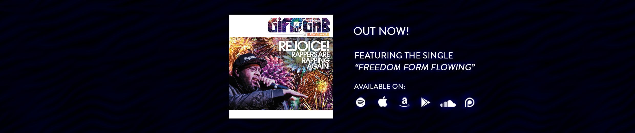 Gift Of Gab The Gentrification Song Video Stereogum