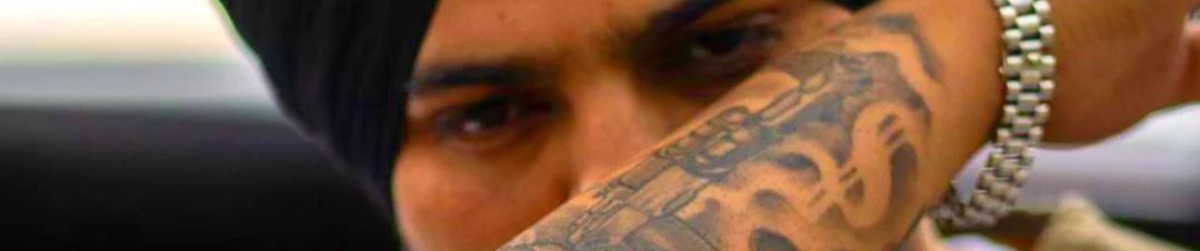 Djmaza Tattoos