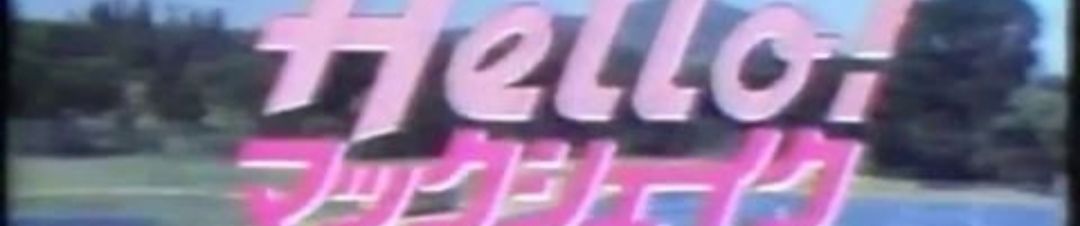 Soft Grunge Twitter Headers