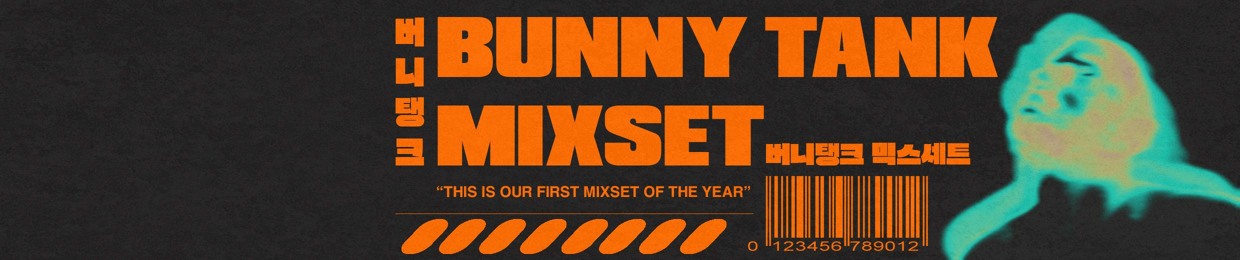 Stream Bunny Tank music | Listen to songs, albums, playlists for free ...